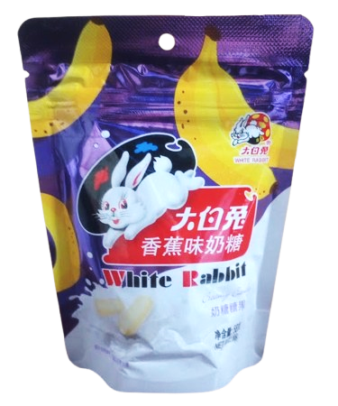 Caramelo White Rabbit Sabor Banano (58g) – ANCYFER MARKET